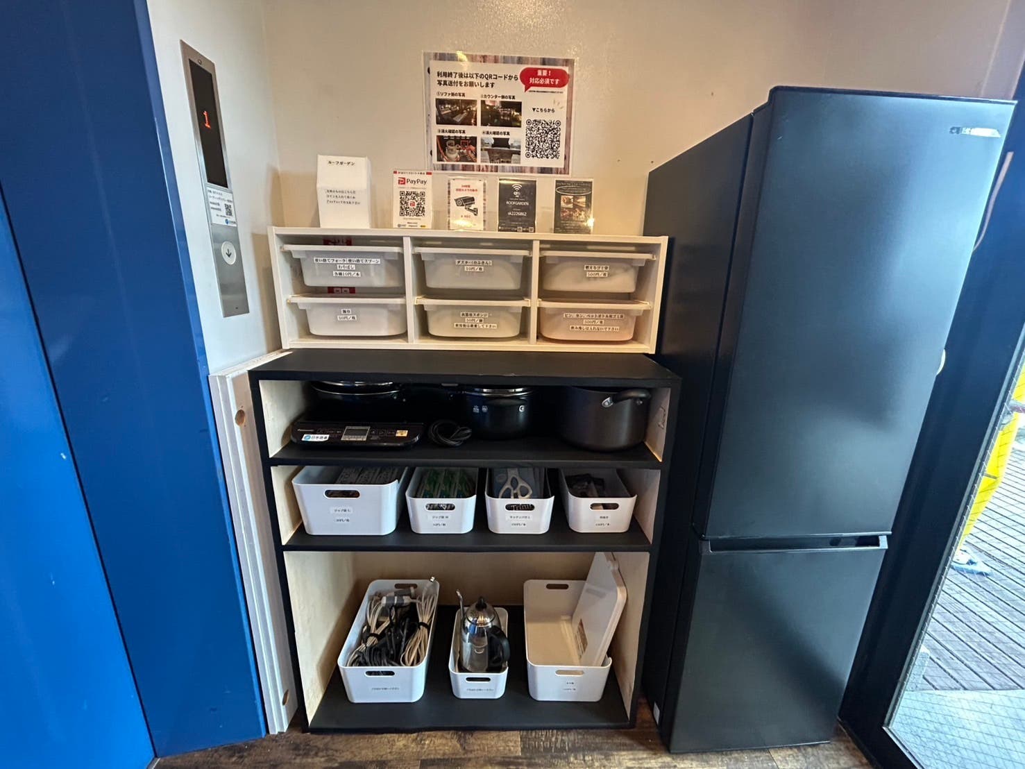 【定禅寺通】屋上BBQ🍖最大20名！ 街ナカ屋上スペースで、 気の合う仲間と特別な体験を♪の写真12