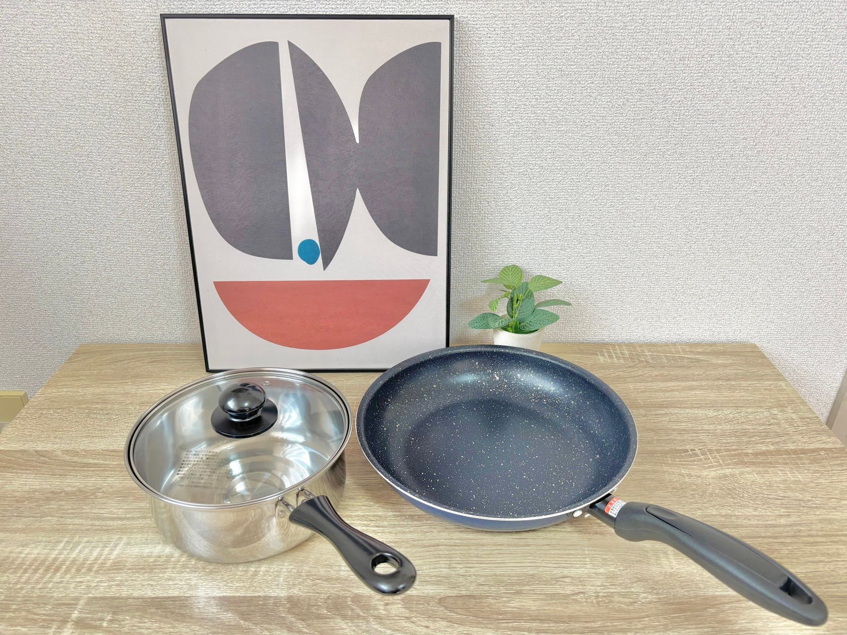 ★先着100組限定格安プラン★駅徒歩3分✨BRUNO飲み会🍴🍹Netflix見放題🤩ボードゲーム8種類✨高速Wifi✨の写真7