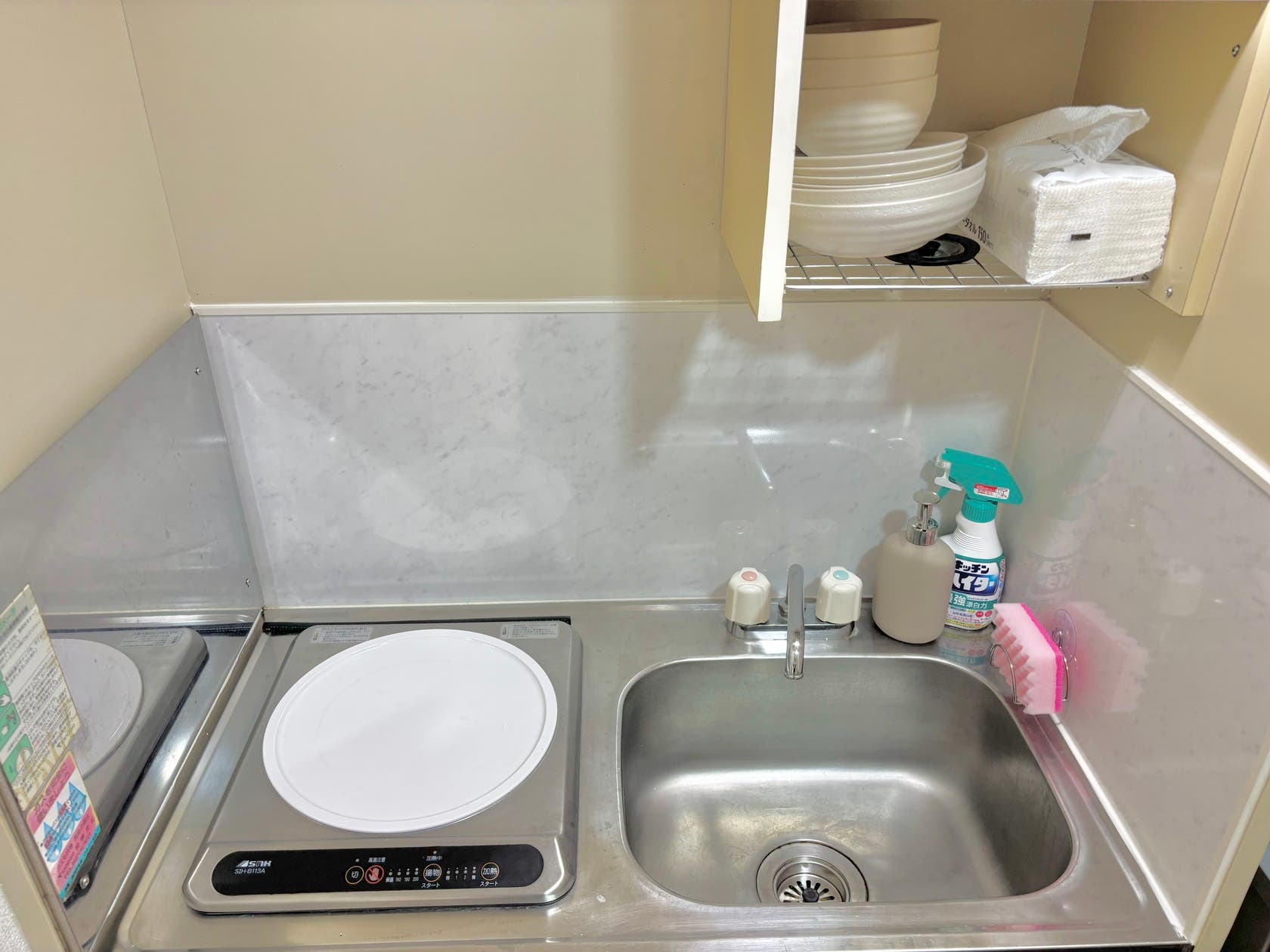 ★先着100組限定格安プラン★駅徒歩3分✨BRUNO飲み会🍴🍹Netflix見放題🤩ボードゲーム8種類✨高速Wifi✨の写真12