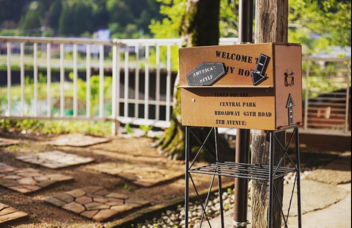 森に囲まれた隠れ家空間の写真7