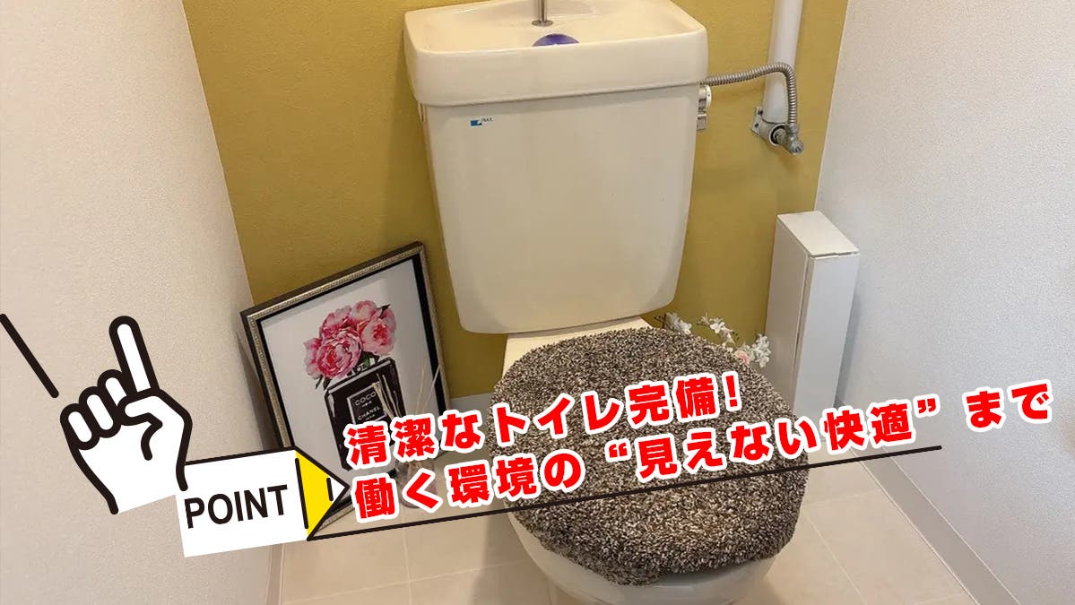 今年NEWOPEN☆JR香椎駅から徒歩6分、西鉄香椎駅から徒歩2分のレンタルオフィス・レンタルスペースの写真4