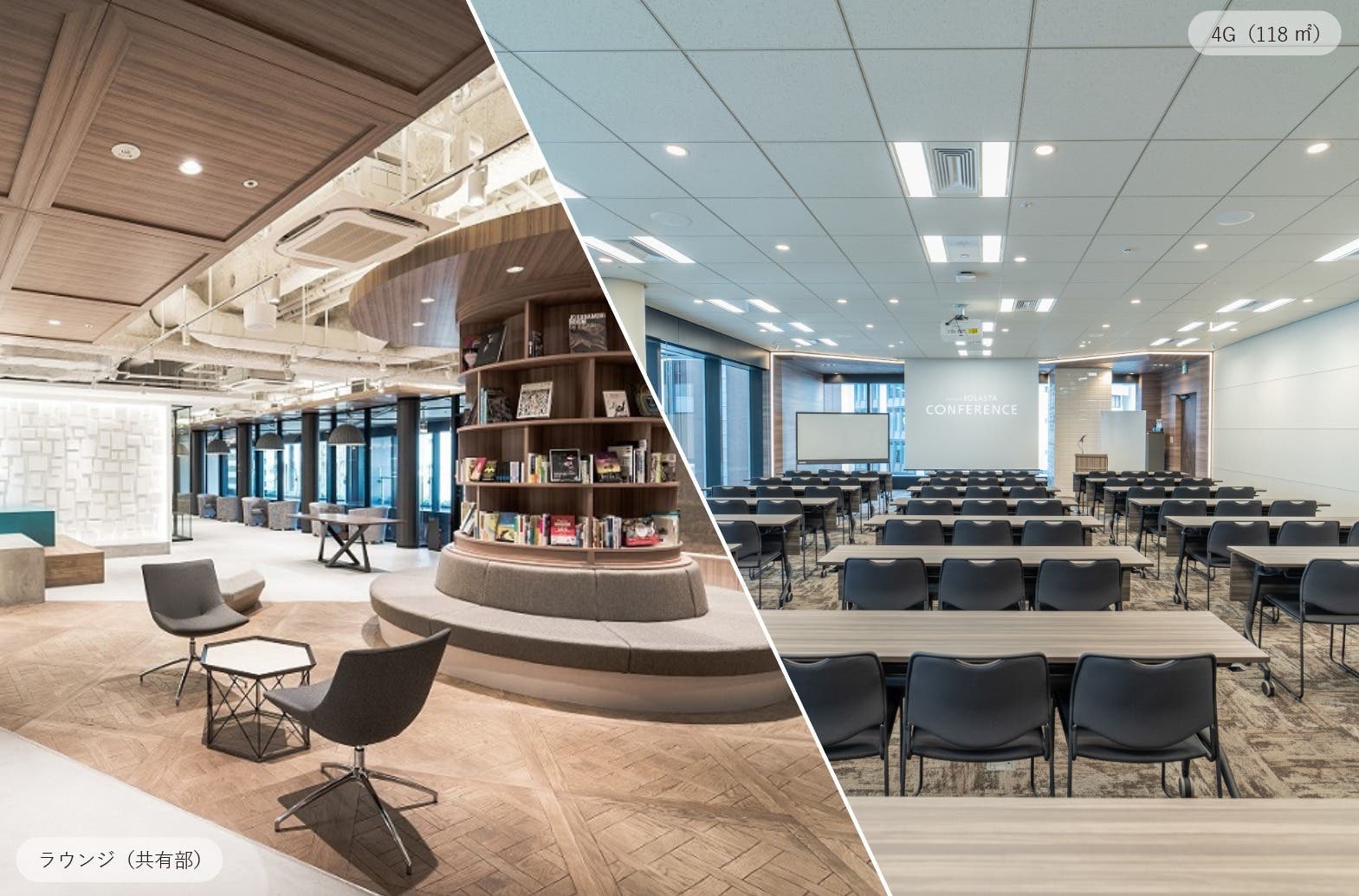 【深夜早朝／土日祝の利用もOK】【渋谷ソラスタコンファレンス】4Gの写真1