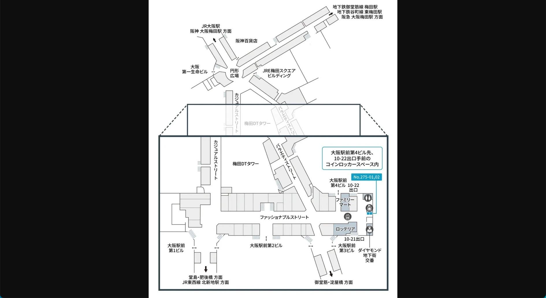 【テレキューブ】ディアモール大阪の個室型ワークブース（275-01）です。視線と音を遮る、プライベートな集中環境。の写真3