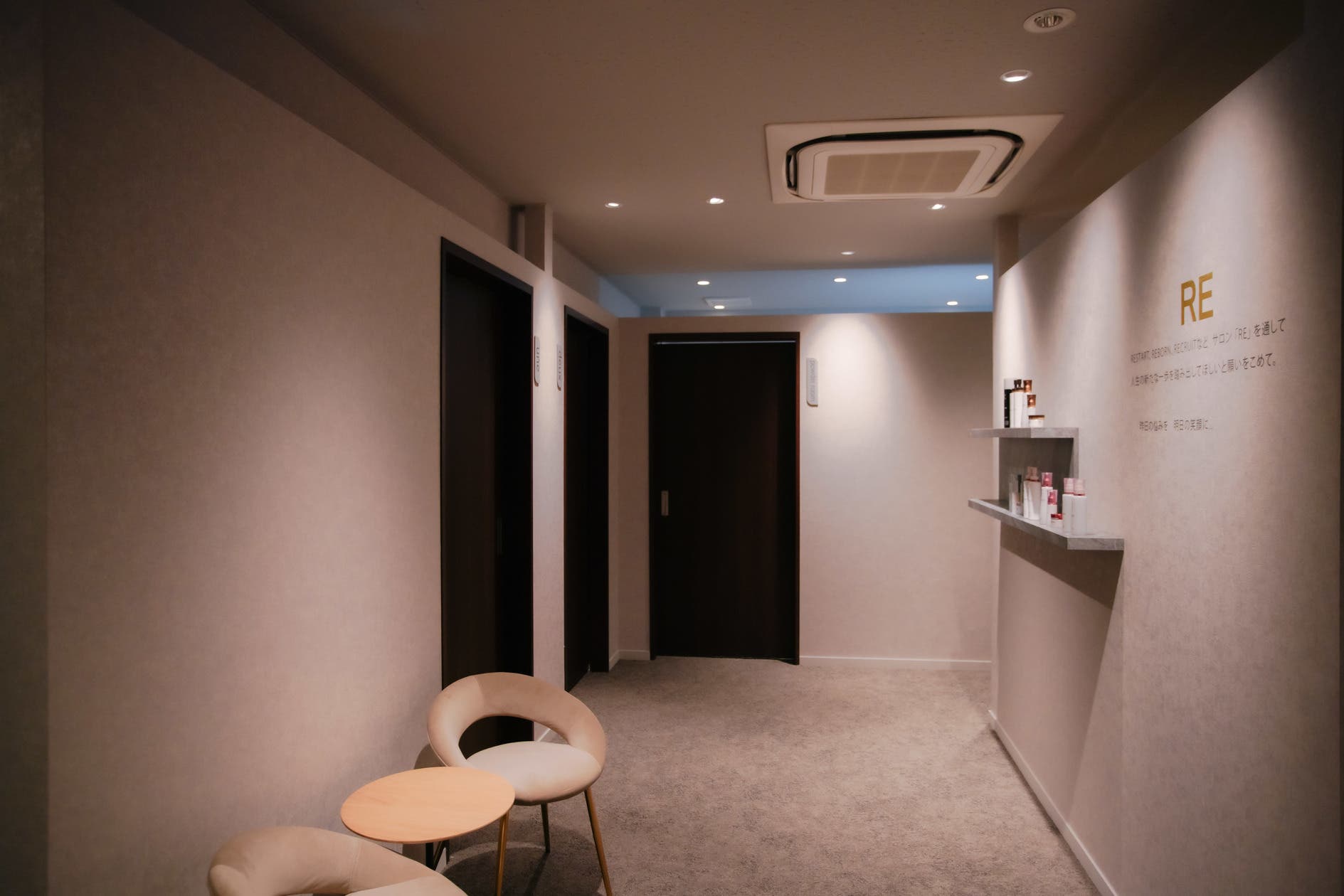 NEWOPEN【栄駅徒歩3分！】ラシック近く！オシャレなビルに入った清潔でラグジュアリーで落ち着いた雰囲気の個室サロン✨（大）の写真6