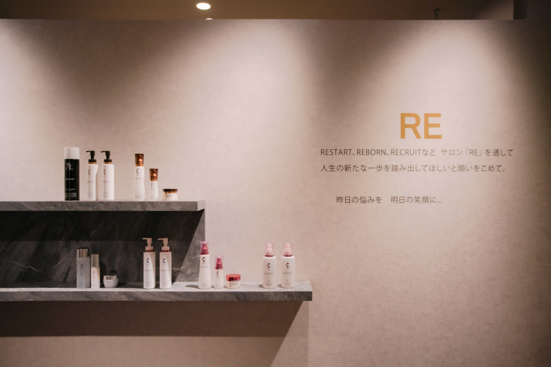 NEWOPEN【栄駅徒歩3分！】ラシック近く！オシャレなビルに入った清潔でラグジュアリーで落ち着いた雰囲気の個室サロン✨（大）の写真9