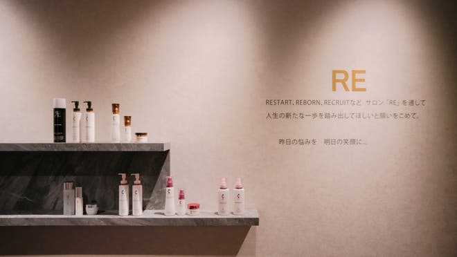 NEWOPEN【栄駅徒歩3分!】ラシック近く!オシャレなビルに入った清潔でラグジュアリーで落ち着いた雰囲気の個室サロン✨(大)の写真9