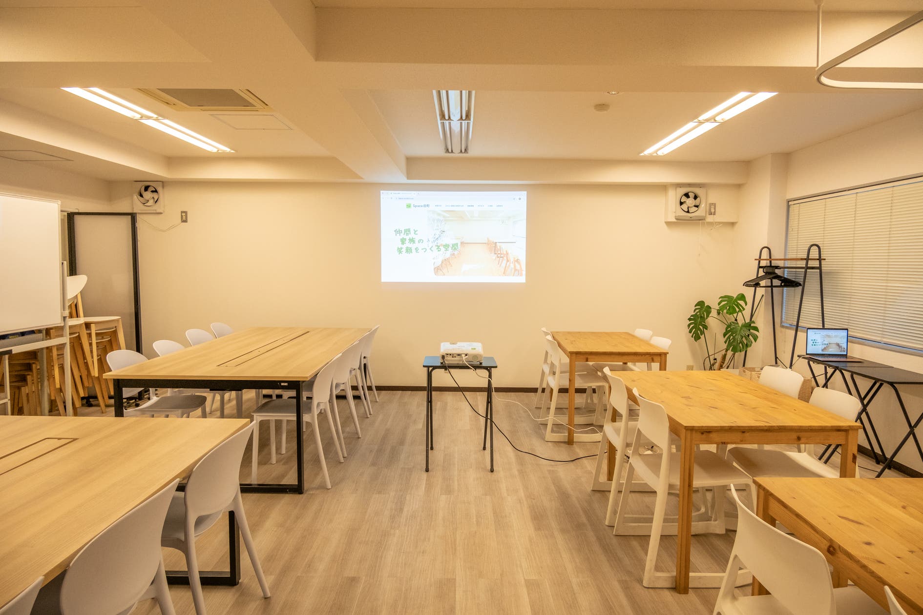 【今だけ割引🎅🏼】田町駅1分🚶‍♀️40人収容💡アットホームな雰囲気💛授乳スペース👶🏻パーティ/会議/撮影など🎉の写真6