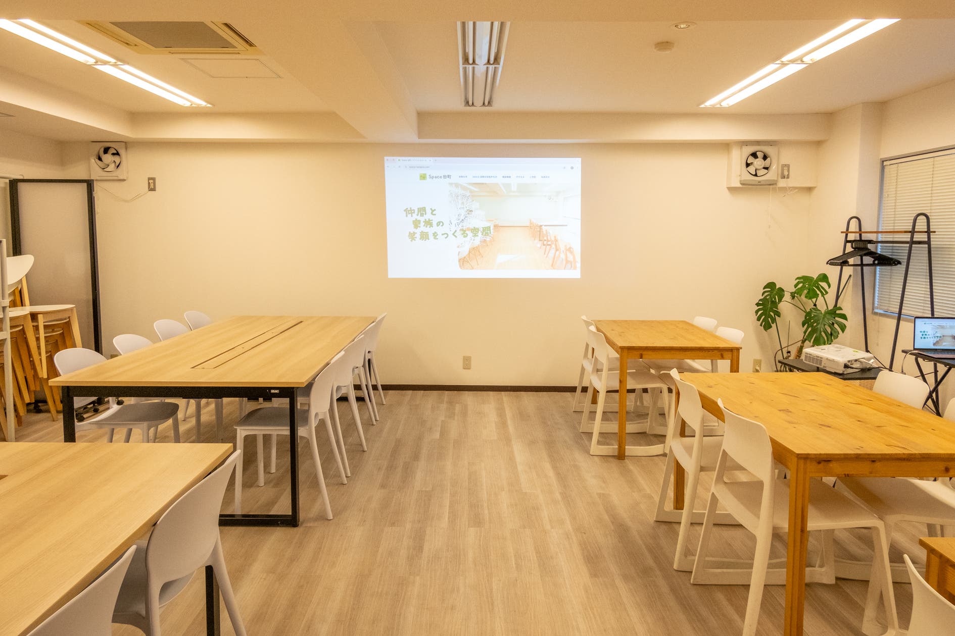 【今だけ割引🎅🏼】田町駅1分🚶‍♀️40人収容💡アットホームな雰囲気💛授乳スペース👶🏻パーティ/会議/撮影など🎉の写真7