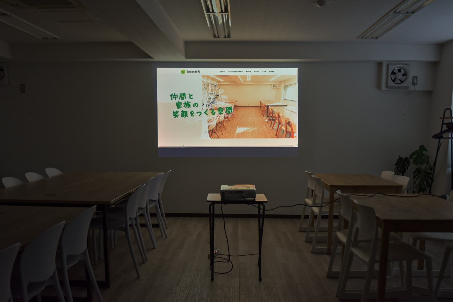 【今だけ割引🎅🏼】田町駅1分🚶‍♀️40人収容💡アットホームな雰囲気💛授乳スペース👶🏻パーティ/会議/撮影など🎉の写真8