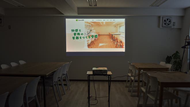 【今だけ割引🎅🏼】田町駅1分🚶♀️40人収容💡アットホームな雰囲気💛授乳スペース👶🏻パーティ/会議/撮影など🎉の写真8