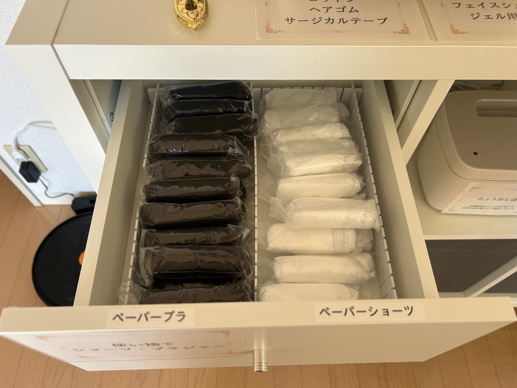 【金山駅徒歩2分】✨広々33㎡の日当たり良好完全個室✨シャワー&タオルレンタル✨30分清掃タイム付✨備品充実✨ゴミ捨て無料の写真12