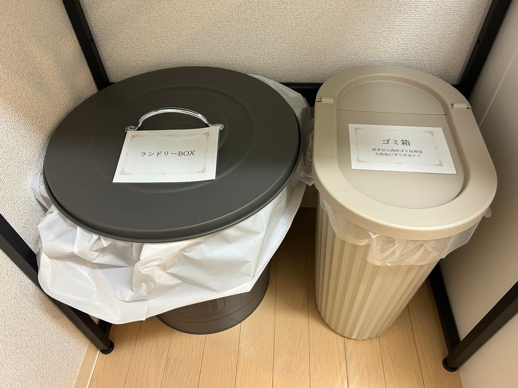 【金山駅徒歩2分】✨広々33㎡の日当たり良好完全個室✨シャワー&タオルレンタル✨30分清掃タイム付✨備品充実✨ゴミ捨て無料の写真10