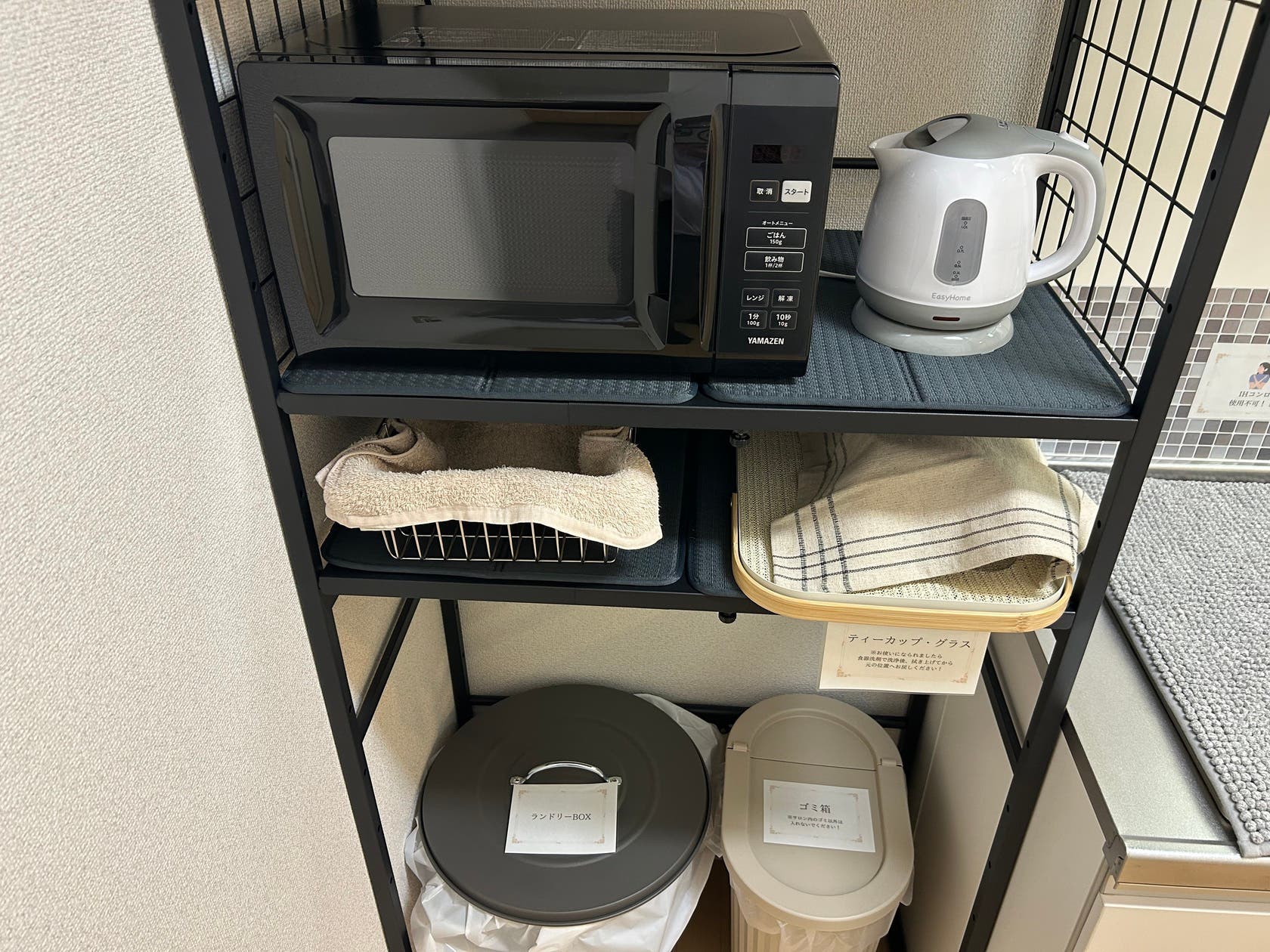 【金山駅徒歩2分】✨広々33㎡の日当たり良好完全個室✨シャワー&タオルレンタル✨30分清掃タイム付✨備品充実✨ゴミ捨て無料の写真7