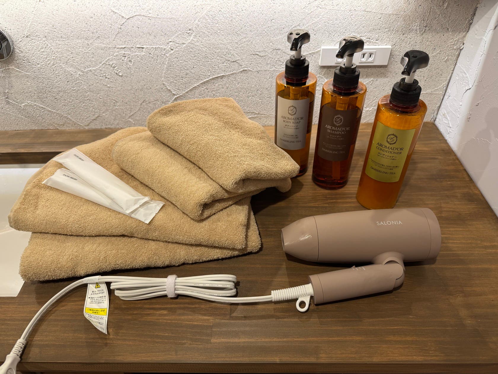 お風呂利用の画像1