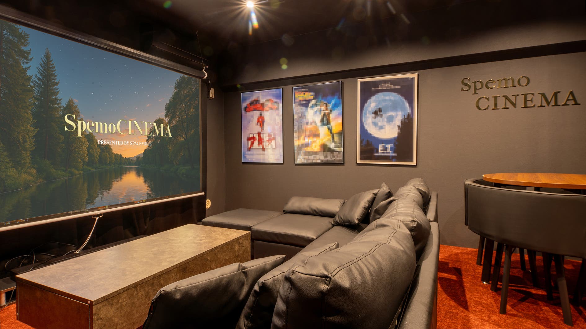 スペモ🎬️クリスマス🎄赤坂2分天神7分🚶プロジェクター🎥おうちデート💑飲み会🍻644_SpemoCINEMA福岡大名の写真15