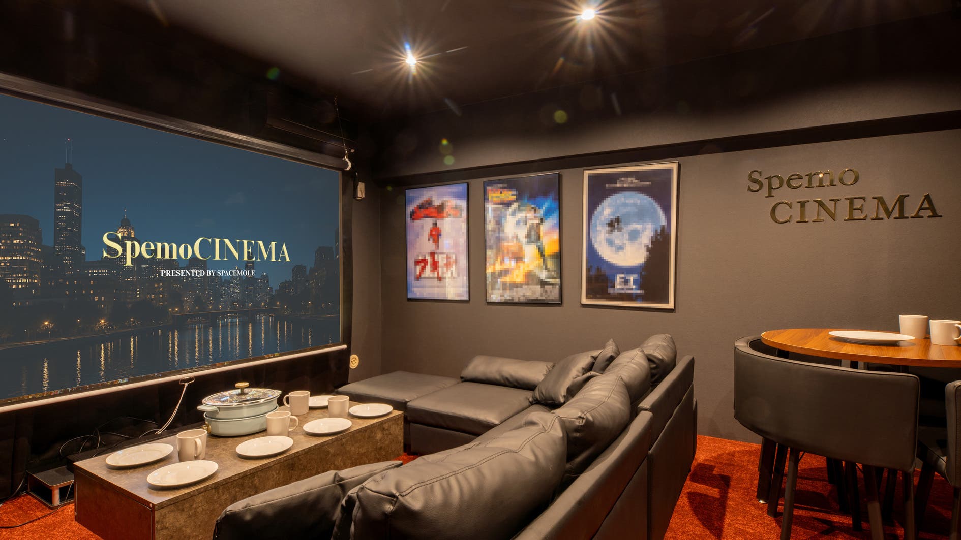 スペモ🎬️クリスマス🎄赤坂2分天神7分🚶プロジェクター🎥おうちデート💑飲み会🍻644_SpemoCINEMA福岡大名の写真6