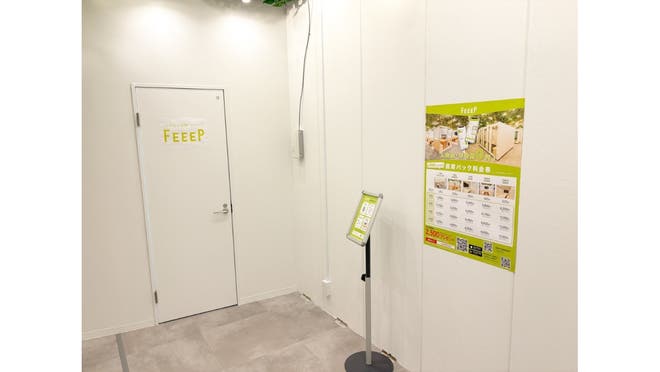 立川駅から徒歩2分!24名用イベントスペースA🌟研修・ポップアップストア・パーティー・鑑賞会何でもあり🌟の写真13