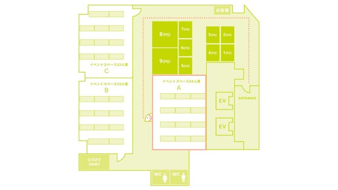 立川駅から徒歩2分!24名用イベントスペースA🌟研修・ポップアップストア・パーティー・鑑賞会何でもあり🌟の写真15