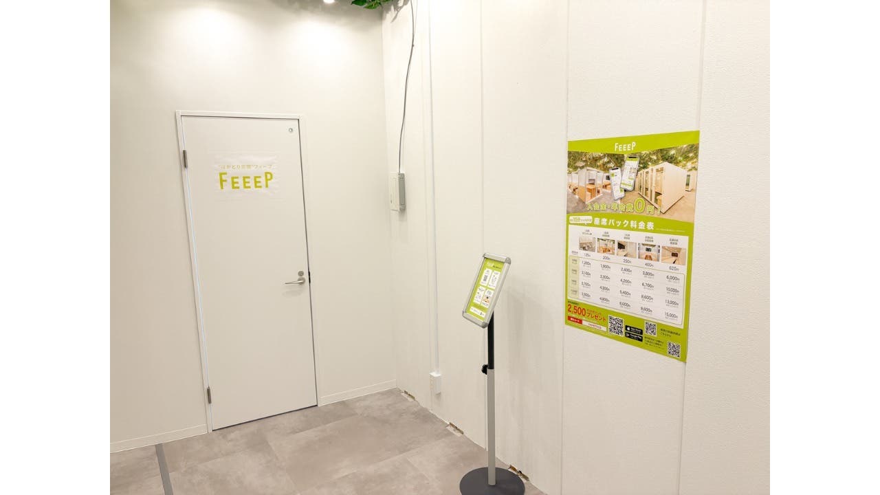 立川駅から徒歩2分！23名用イベントスペースB🌟研修・ポップアップストア・パーティー・鑑賞会何でもあり🌟の写真13