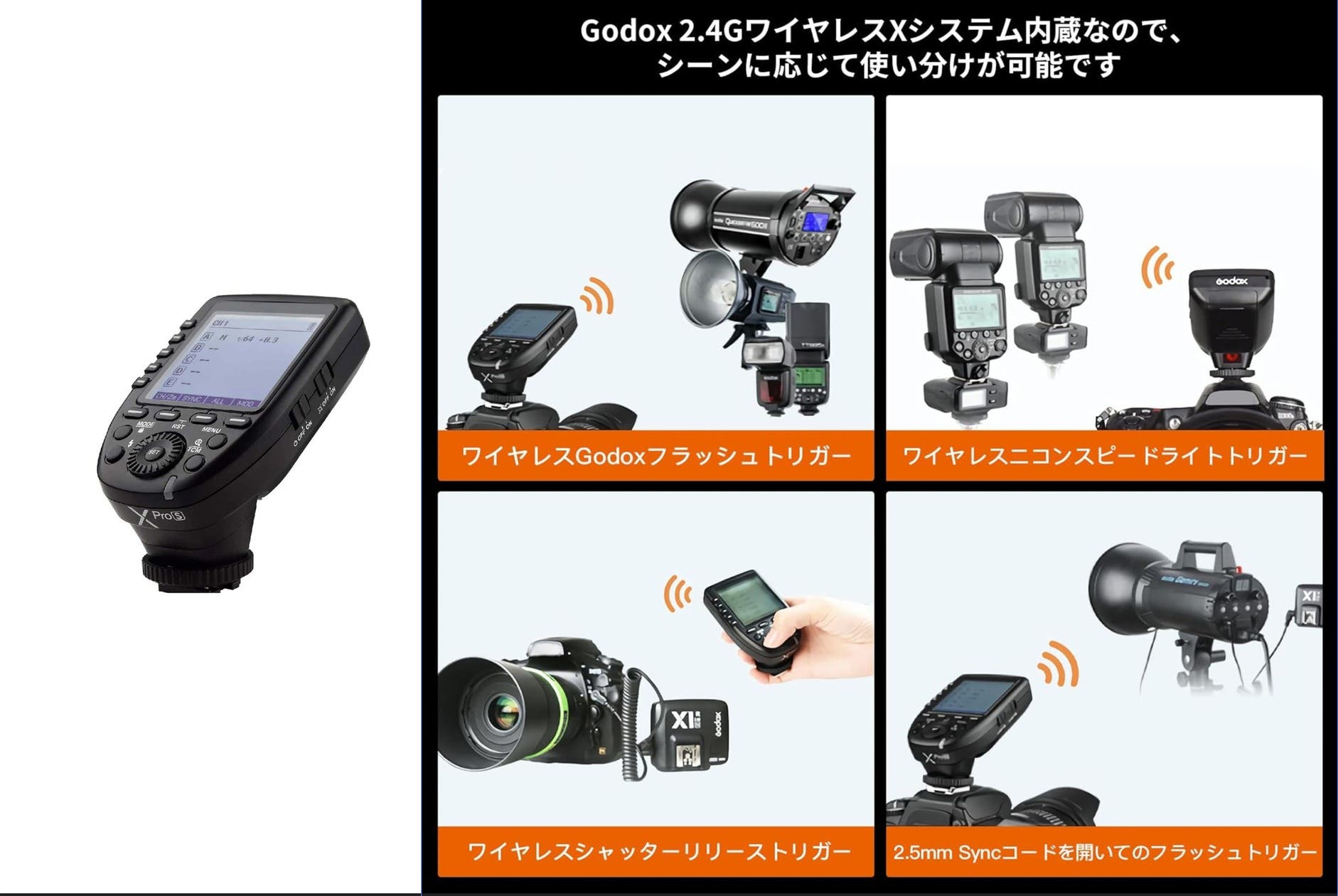 OPENセール【千葉駅3分】白ホリスタジオ｜プロカメラマン監修｜ポートレート｜ブツ撮りの写真15