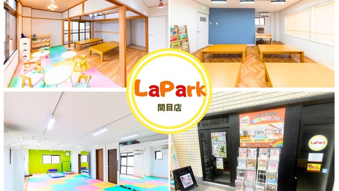 【お稽古・セミナー・ママ会に最適】用途に合わせて全3部屋から選べるイベントスペース★の写真2