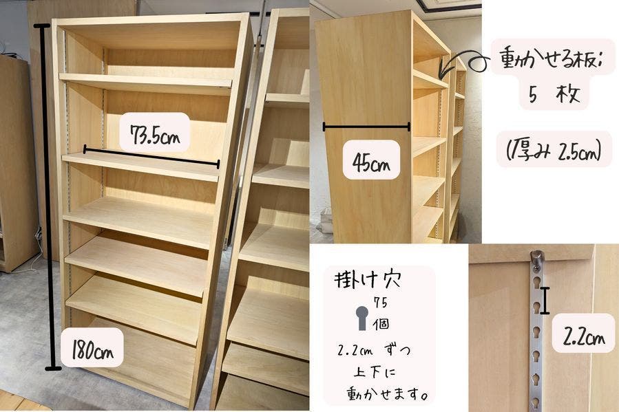 年末年始キャンペーン🎍吉祥寺駅徒歩7分｜ポップアップショップ・ワークショップ・アパレル販売　おしゃれで綺麗な白壁の写真13