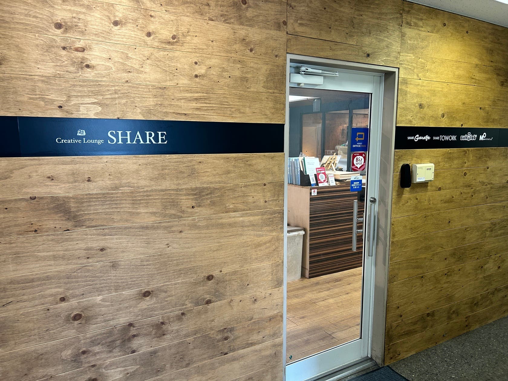 【市内最安】＜中会議室＞40名収容！札幌駅徒歩5分♪wifi/ホワイトボード/40インチモニター無料の写真5