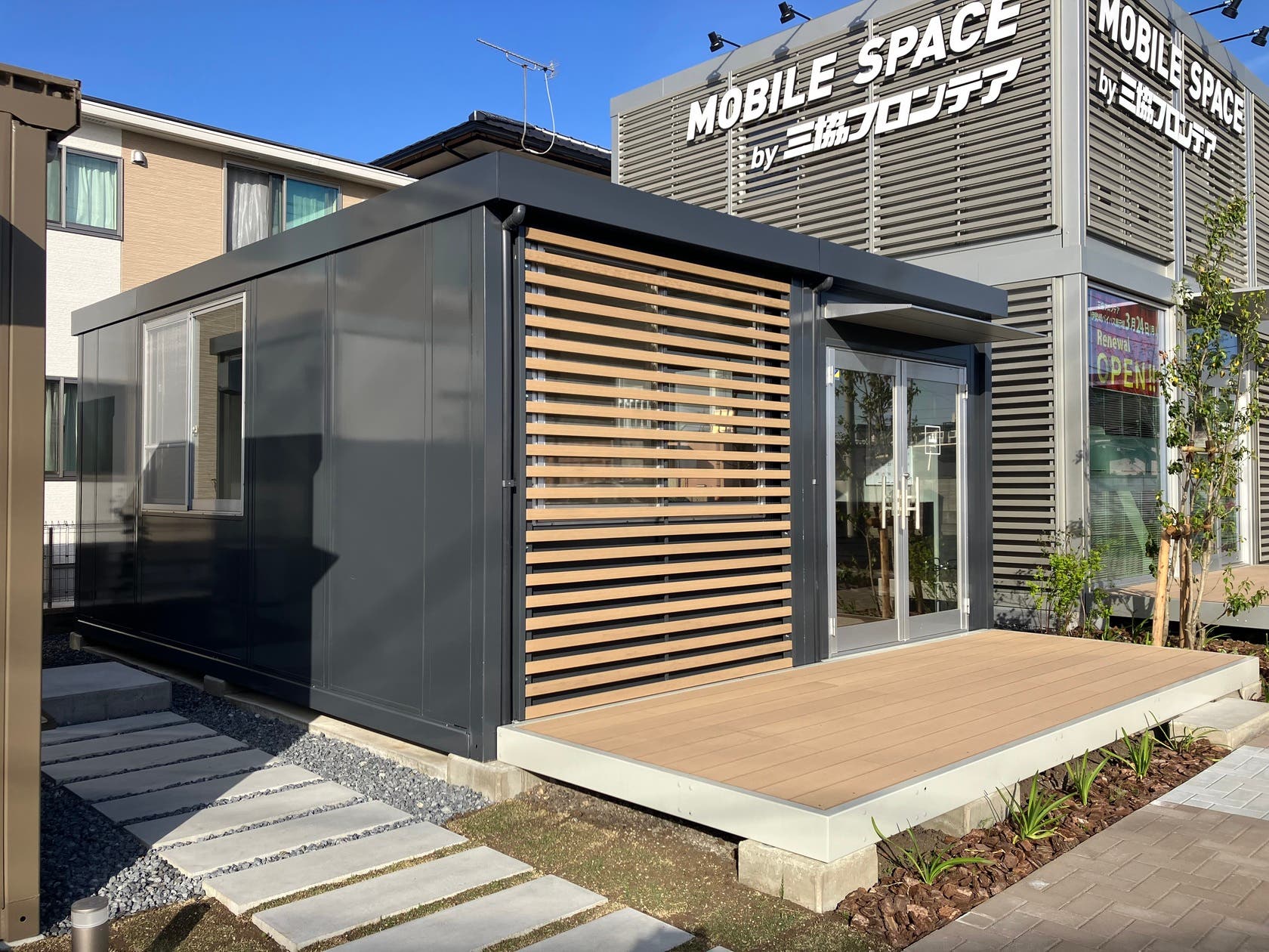 【Meeting】✨U-SPACE伊勢崎バイパス店✨会議や打ち合わせにぴったりのオフィススペースです♪Wi-Fi/伊勢崎市の写真12