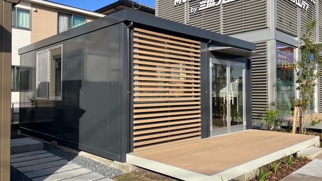 【Meeting】✨U-SPACE伊勢崎バイパス店✨会議や打ち合わせにぴったりのオフィススペースです♪Wi-Fi/伊勢崎市の写真12