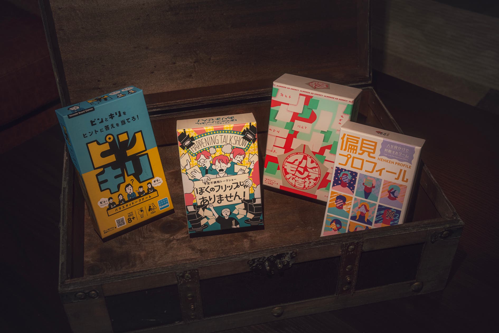 ✨️【カコムタク】ボードゲーム　※種類は詳細欄を確認❗️👀の画像1