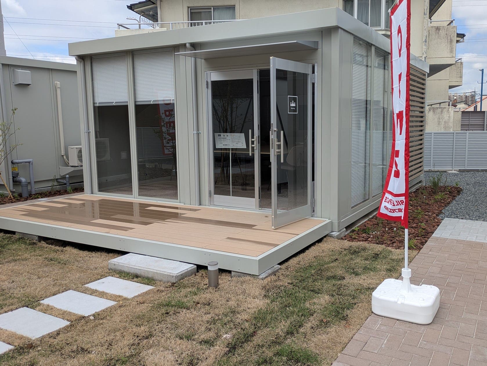 【Meeting】✨U-SPACE宇都宮戸祭店✨会議や打ち合わせにぴったりのオフィススペースです♪Wi-Fi/宇都宮市の写真9