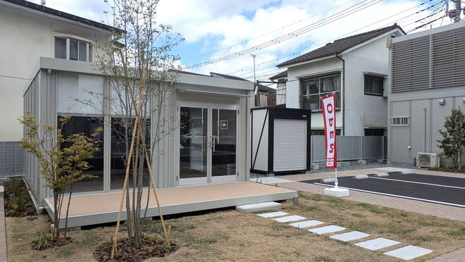 【Meeting】✨U-SPACE宇都宮戸祭店✨会議や打ち合わせにぴったりのオフィススペースです♪Wi-Fi/宇都宮市の写真10