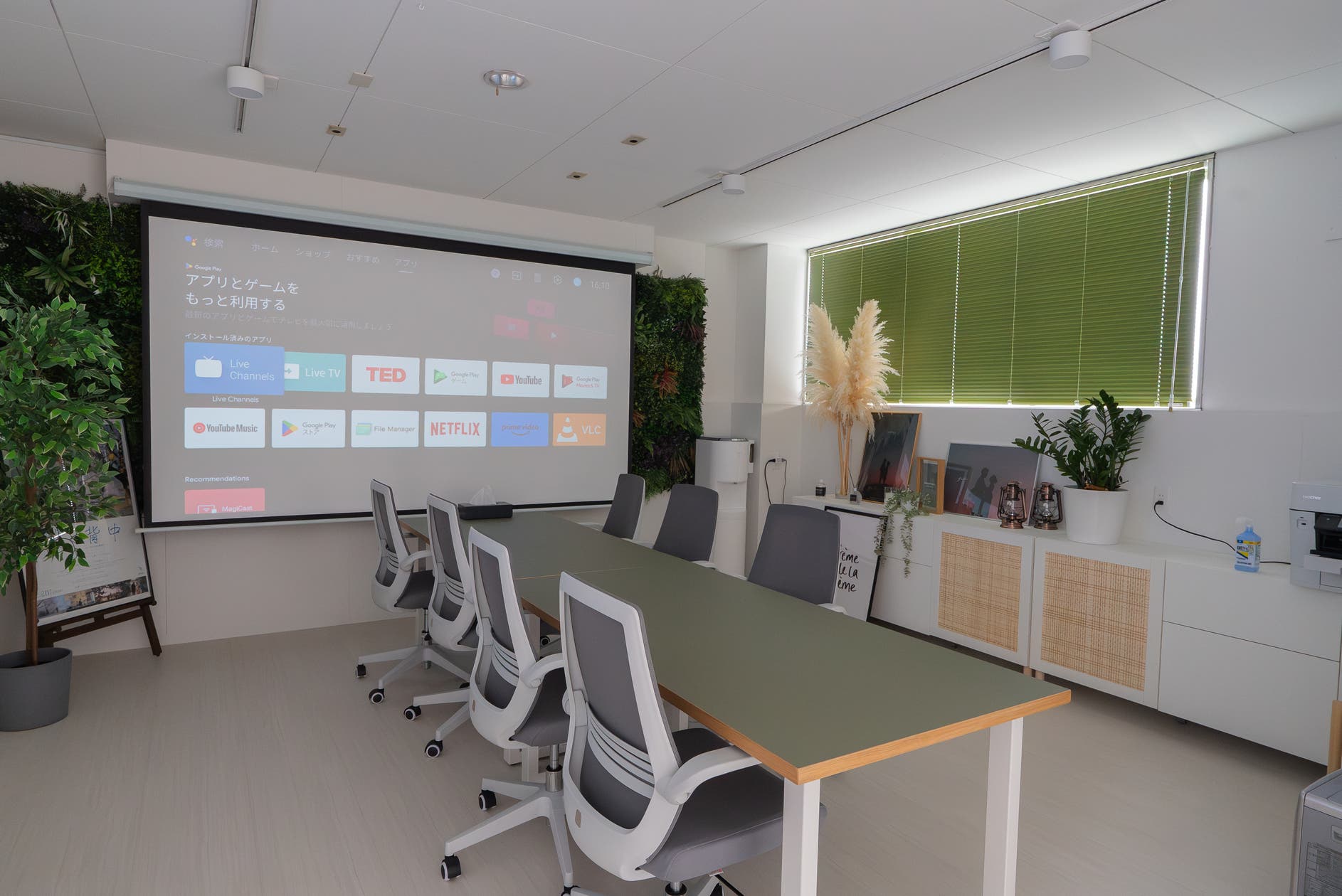 【敦賀】嶺南の会議室　大型テレビ/大型スクリーン/プロジェクター付き/少人数会議/ワークショップ/打ち合わせの写真4