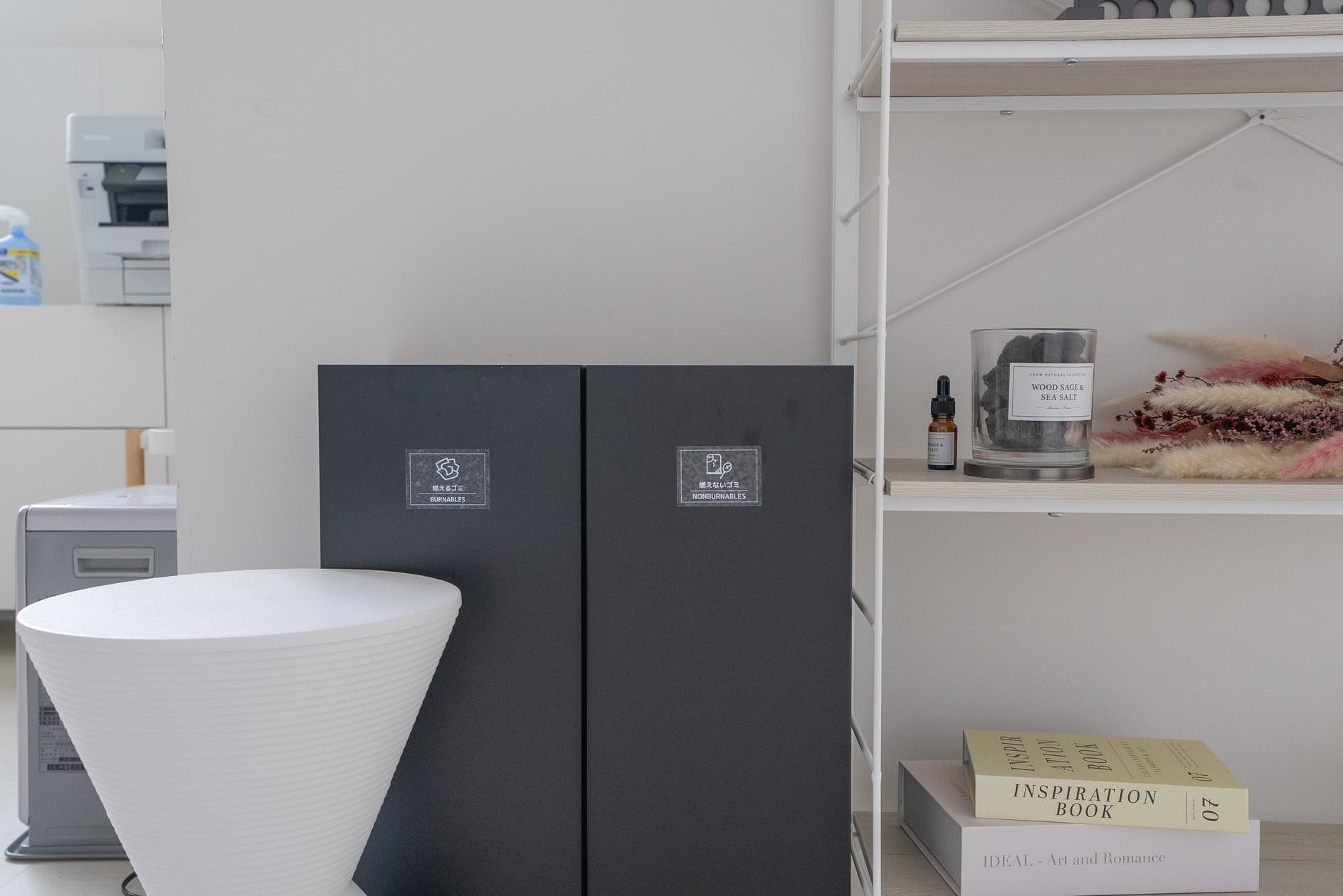 【敦賀】嶺南の会議室　大型テレビ/大型スクリーン/プロジェクター付き/少人数会議/ワークショップ/打ち合わせの写真12