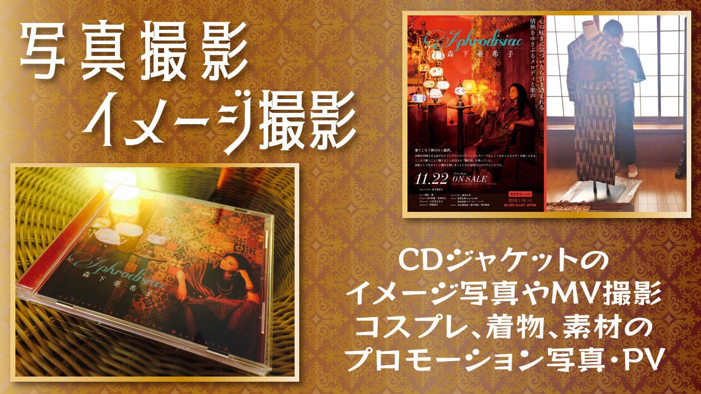 大きなトルコランプの灯りが魅惑的な非日常空間の写真14