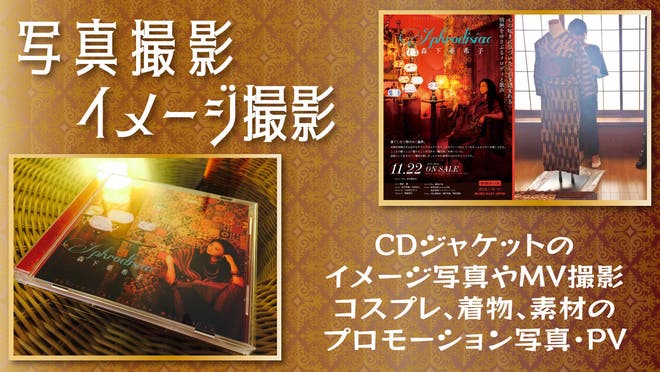 大きなトルコランプの灯りが魅惑的な非日常空間の写真14