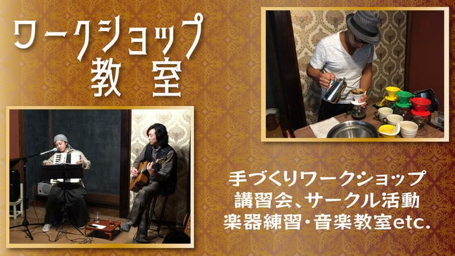 大きなトルコランプの灯りが魅惑的な非日常空間の写真15