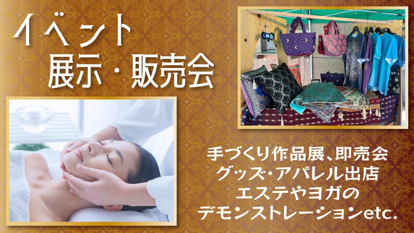 大きなトルコランプの灯りが魅惑的な非日常空間の写真13