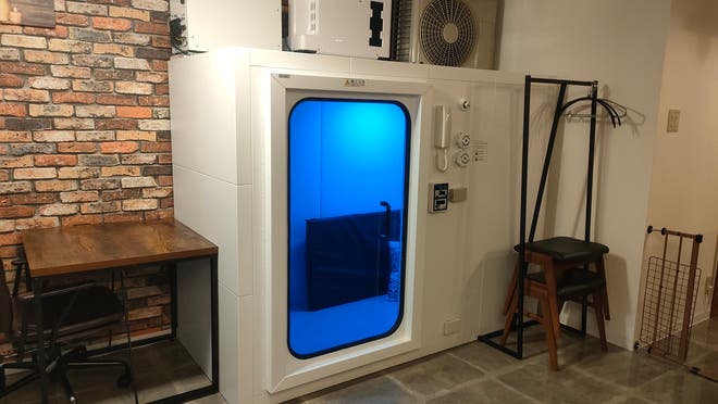 石川町駅南口から徒歩3分 ペット可の隠れ家サロンの写真4