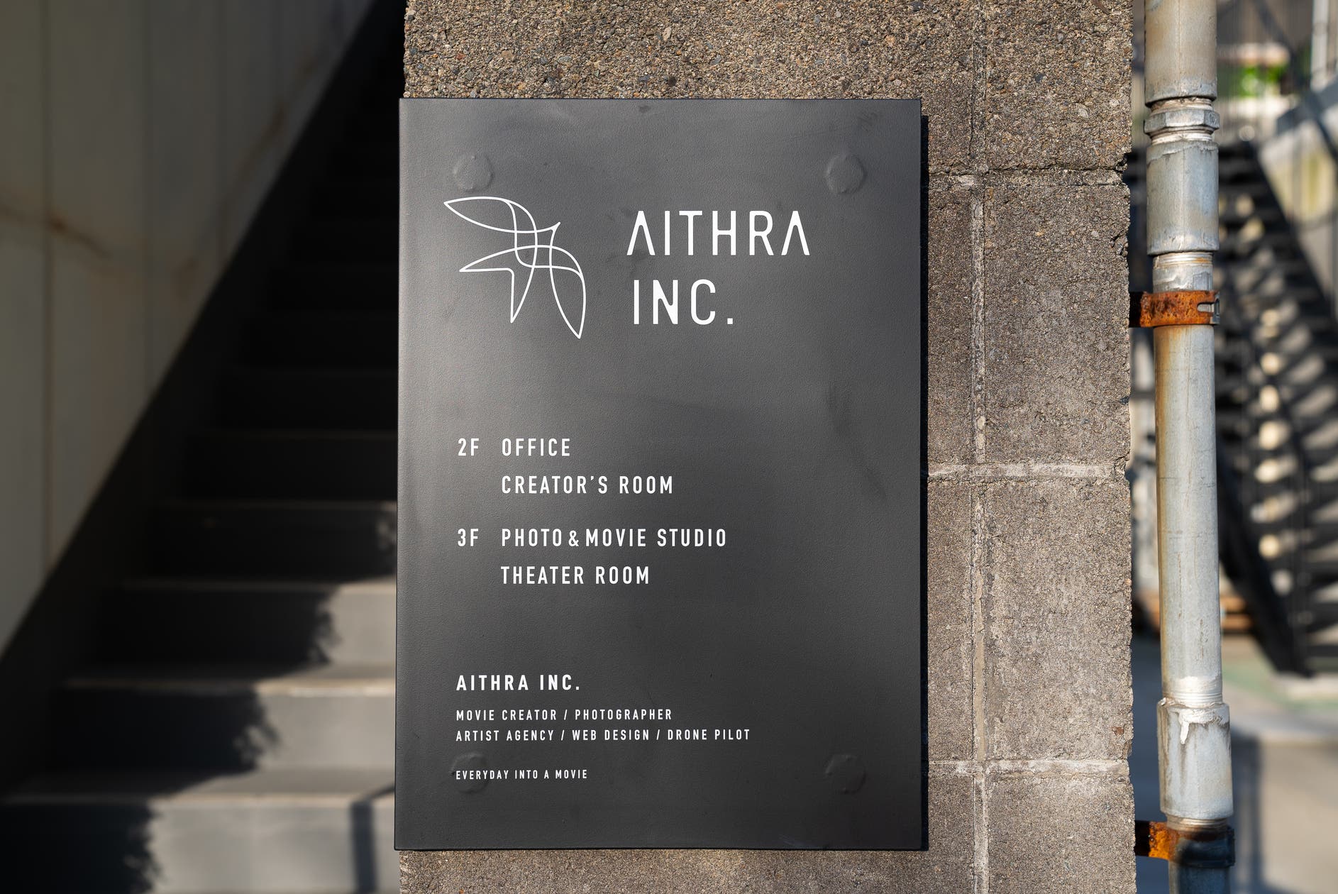 【敦賀】嶺南の会議室　大型テレビ/大型スクリーン/プロジェクター付き/少人数会議/ワークショップ/打ち合わせの写真2