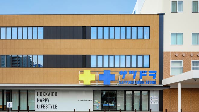 札幌駅東口から徒歩11分【HIGUMAHALL】サツドラ北8条店2階・イベント・セミナーにオススメの写真4