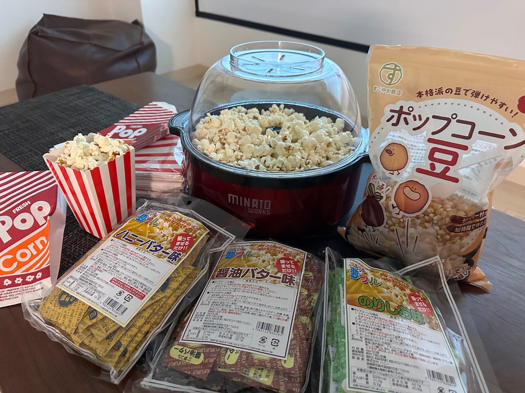 ポップコーンメーカーの画像1