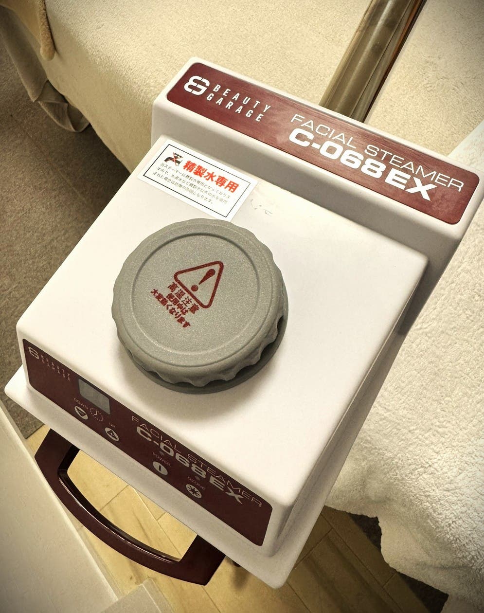 大阪メトロ千日前線　西長堀駅　徒歩2分のエステサロンの写真5