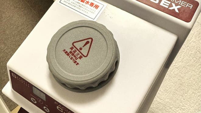 大阪メトロ千日前線 西長堀駅 徒歩2分のエステサロンの写真5