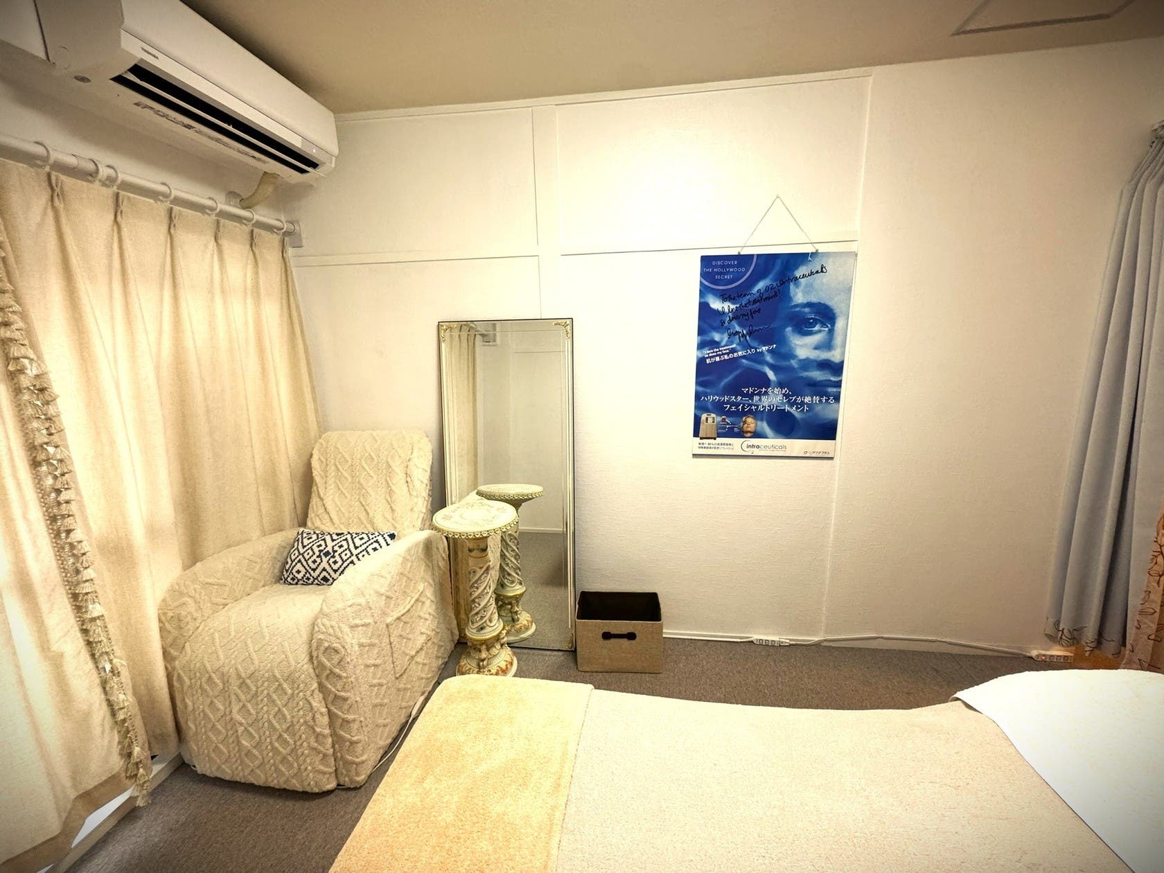 大阪メトロ千日前線　西長堀駅　徒歩2分のエステサロンの写真10