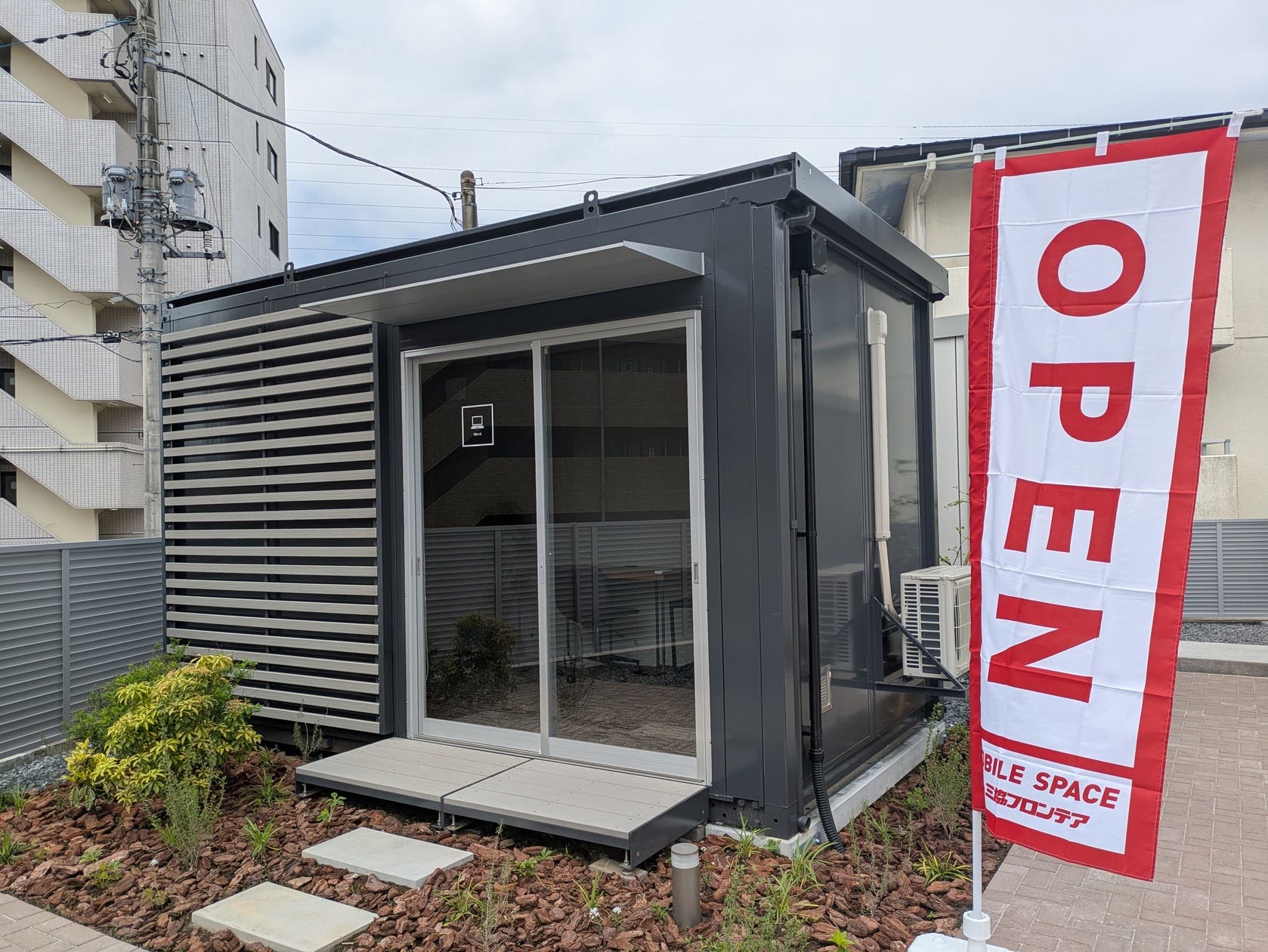 【Work】✨U-SPACE宇都宮戸祭店✨集中できる個室空間となっております♪Wi-Fi/宇都宮市の写真7