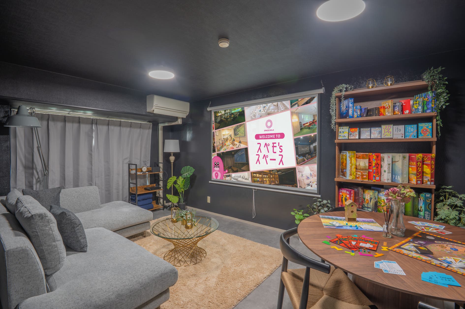 スペモ🎬クリスマス🎄映画鑑賞🎞️プロジェクター🎥ボードゲーム🎮デート💖パーティー🎉695_CINEMA渋谷2ndの写真6