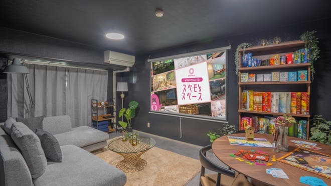 スペモ🎬クリスマス🎄映画鑑賞🎞️プロジェクター🎥ボードゲーム🎮デート💖パーティー🎉695_CINEMA渋谷2ndの写真6