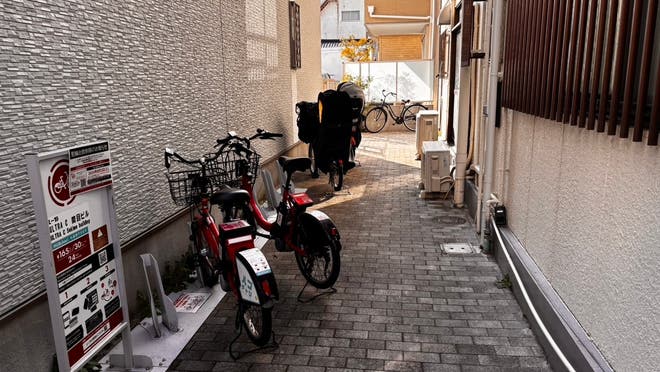 【スポーツや大人数でのイベント・パーティーに最適】用途に合わせて全3部屋から選べるイベントスペース★の写真4