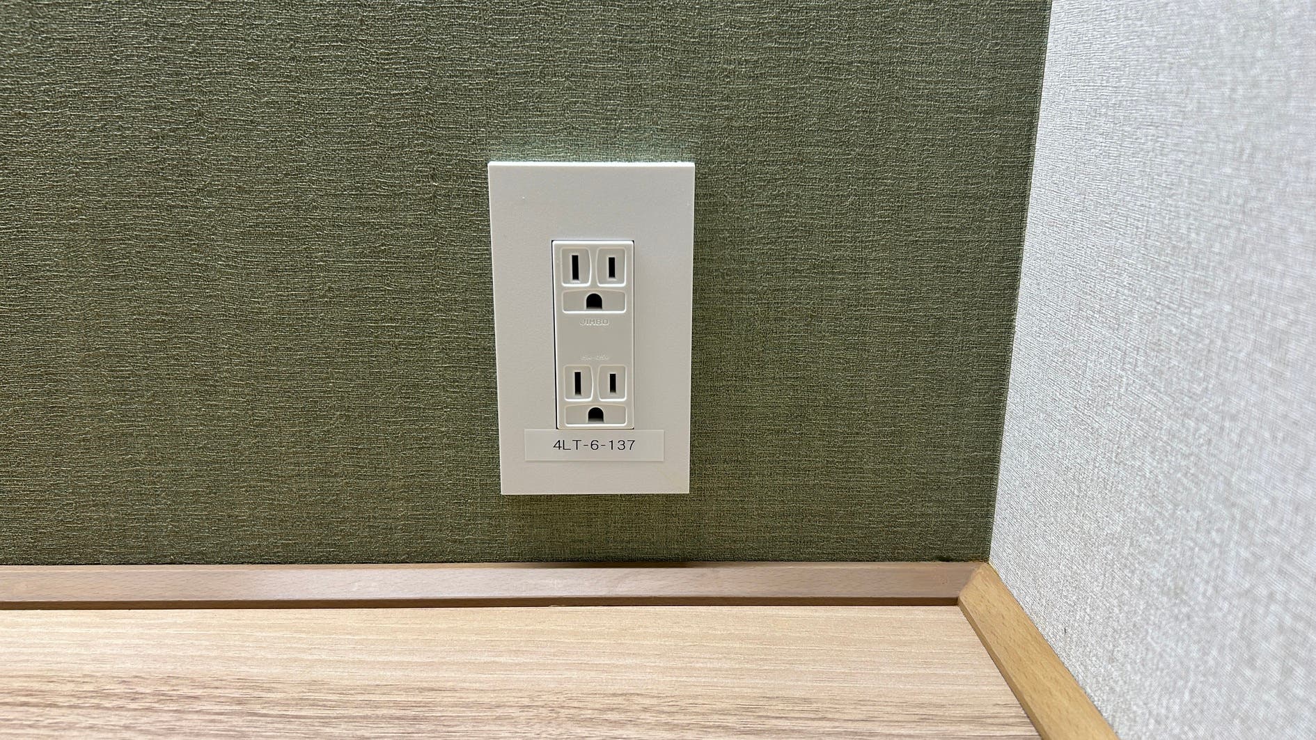 312【 大宮駅 3分】オプション料金0円で設備・備品使い放題♪WiFi無料！清掃で衛生面も安心♥便利な駅近の写真4